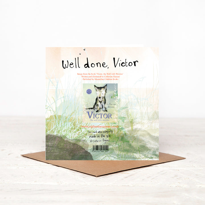 Victor Wolf Well Done Card – Catherine Rayner
